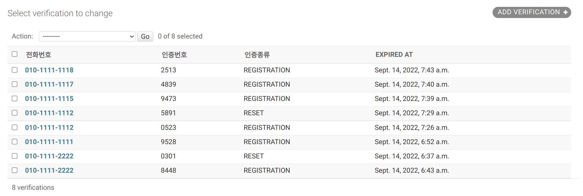GitHub - harry81/exam_auth